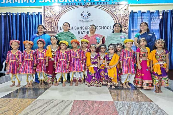 Jammu Sanskriti School Kathua, Hatli Morh, Kathua: Admission, Fee ... Jammu Sanskriti School Kathua, Hatli Morh, Kathua: Admission, Fee ...